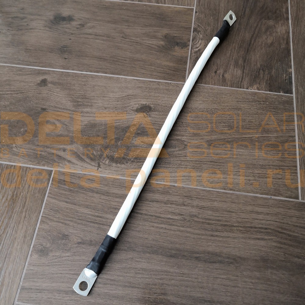 Перемычка для аккумуляторов длина 1000мм сечение 50мм2 под болт купить